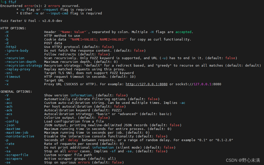 ffuf的安装与使用-CSDN博客