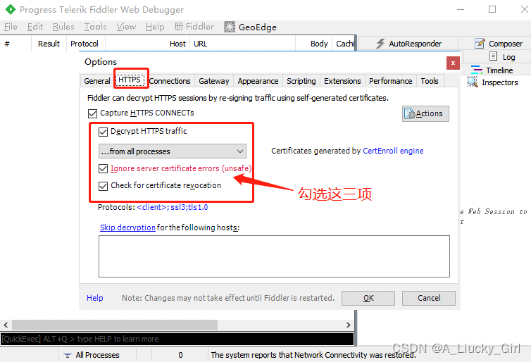 使用Fiddler抓包微信（PC端）小程序_fidder抓包pc微信小程序-CSDN博客