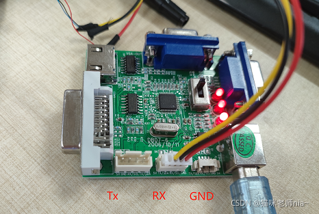 硬件仪器的使用_mstar usb debug tool驱动-CSDN博客