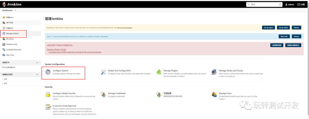 Python + Jenkins + Selenium-Grid实现分布式web-ui自动化测试(centos+win10为例)_jenkins驱动selenium-grid-CSDN博客