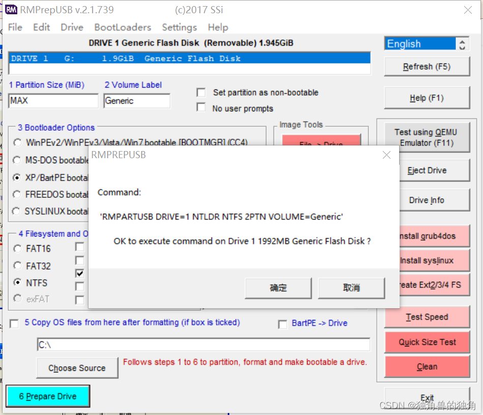 使用U盘启动盘制作WinXP Professional SP3，发现没有本地连接和网络适配器无法上网应该如何解决_winsetupfromusb-1-10-CSDN博客