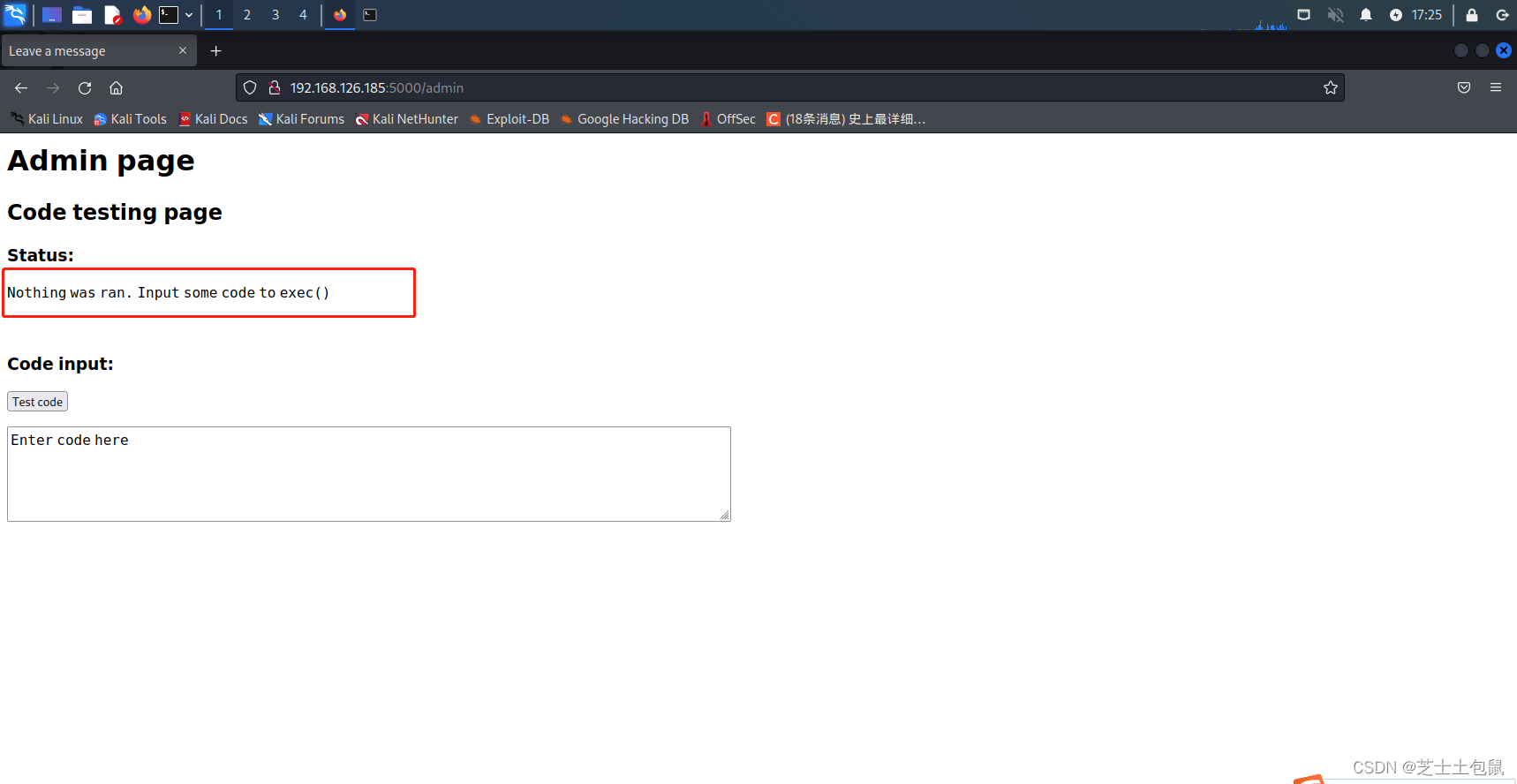 从WEB到docker逃逸到内网横向，打靶经验分享。_nothing was ran. input some code to exec()-CSDN博客