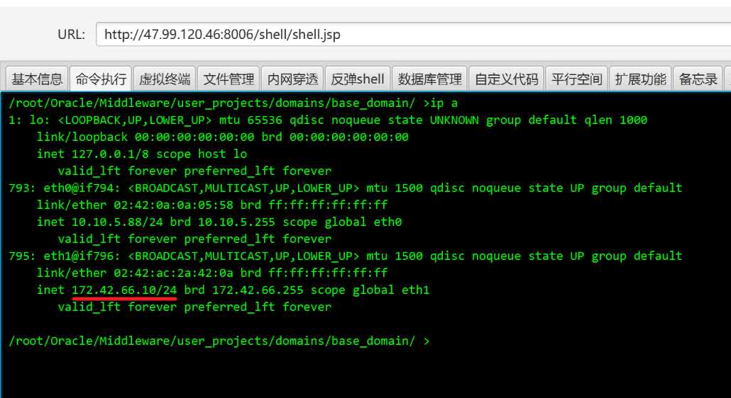 CFS-Docker靶场 WP-CSDN博客