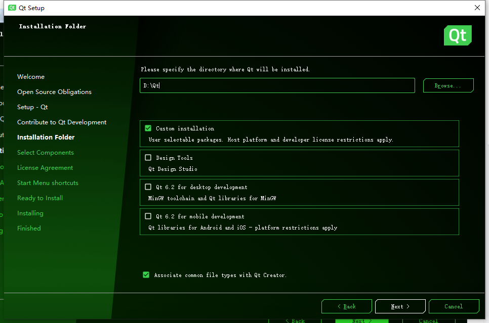 【框架安装】win10+VS2019+COLMAP+OPENMVS配置失败详细步骤记录_colmap' 不是内部或外部命令,也不是可运行的程序-CSDN博客