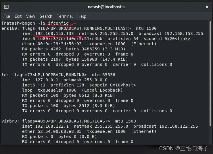 Linux 管理联网 nmcli用法 新建动静连接_nmcli connection add-CSDN博客