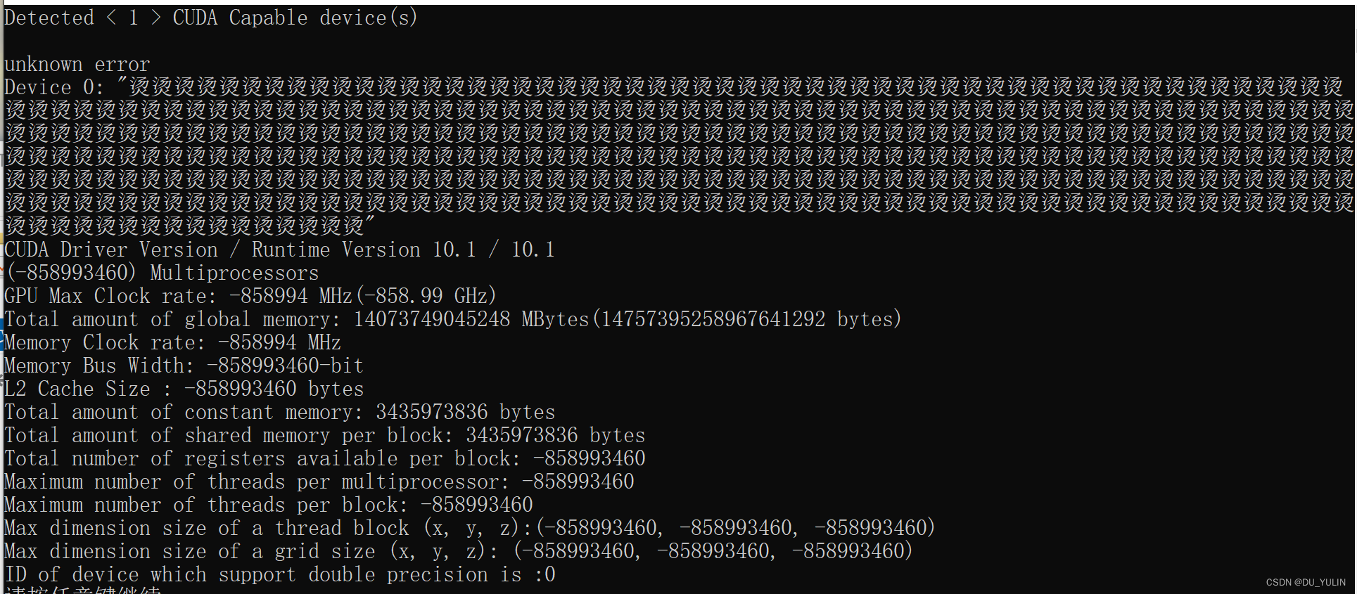 Bug分析: cuda程序cudaGetDeviceProperties()返回unknown error__get_device_properties' is not defined-CSDN博客
