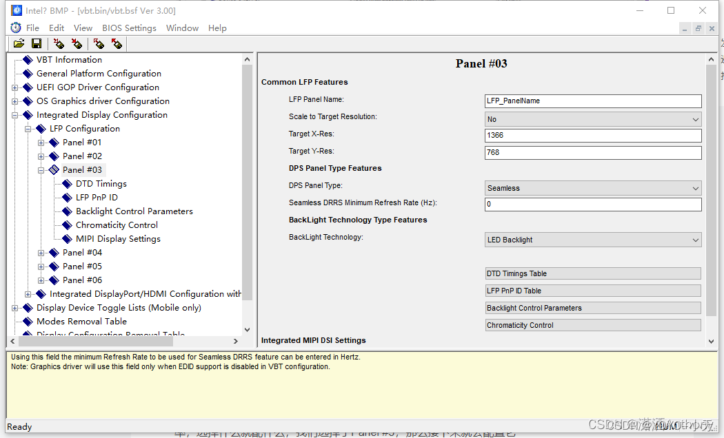 BIOS实战之MIPI屏的配置_bios mipi-CSDN博客