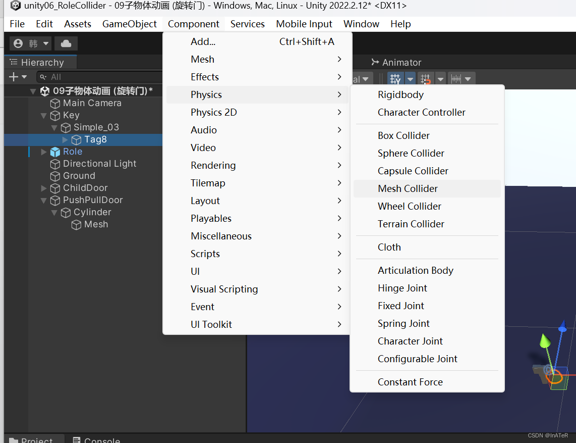 T06_unity人物子物体动画 (钥匙+背包+旋转门) c#_unity 旋转门-CSDN博客