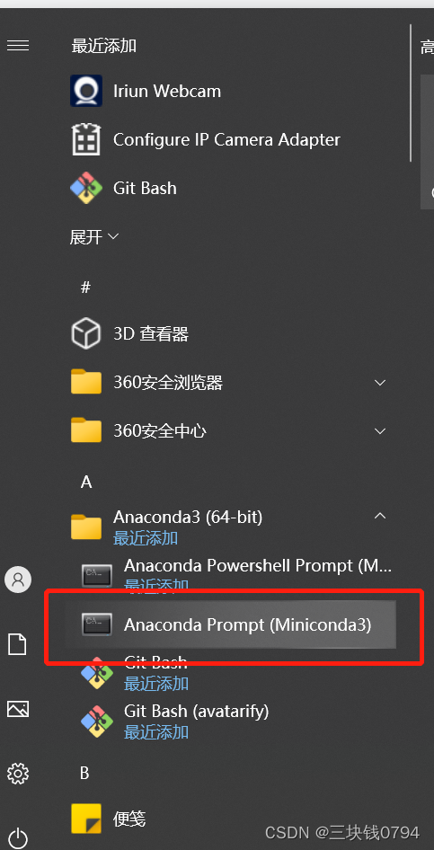 win10 GTX1080 avatarify AI实时换脸