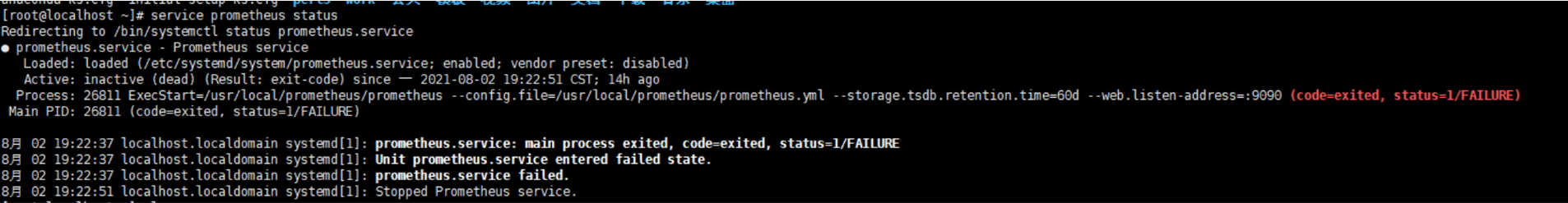 Prometheus 重启失败的教训_prometheus.service: failed with result 'exit-code ...