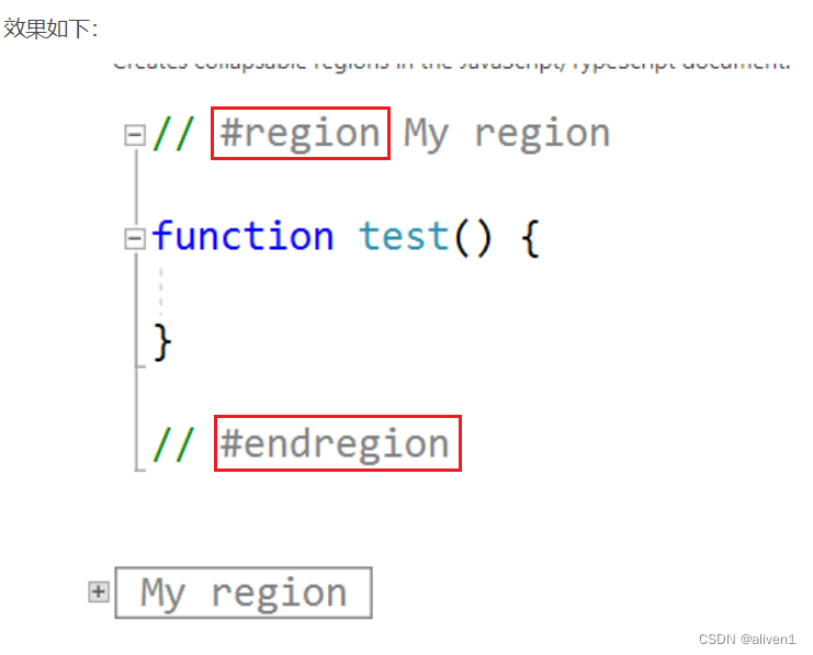 使用region折叠代码_js #region-CSDN博客