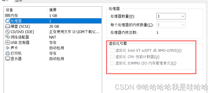 lsmod | grep kvm无输出_lsmod 查看 kvm-CSDN博客