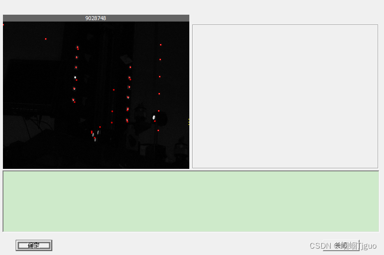 图像显示在对话框上的一些问题_对话框没显示 screentoclient-CSDN博客