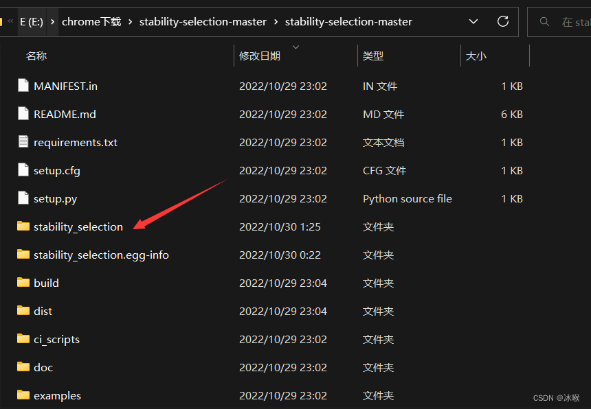 解决RandomizedLogisticRegression（RLR）No module named ‘sklearn.externals.joblib‘和sklearn.linear ...