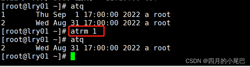 Linux12 crontab 定时任务 at 一次性任务_crontab一次性任务_四月的小尾巴的博客-CSDN博客