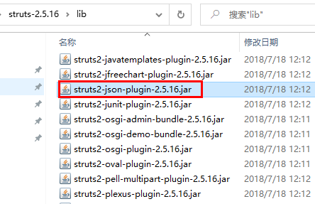 Web 基础之 SSH 框架访问网页返回 json 数据简单实现的整理_ssh json-CSDN博客