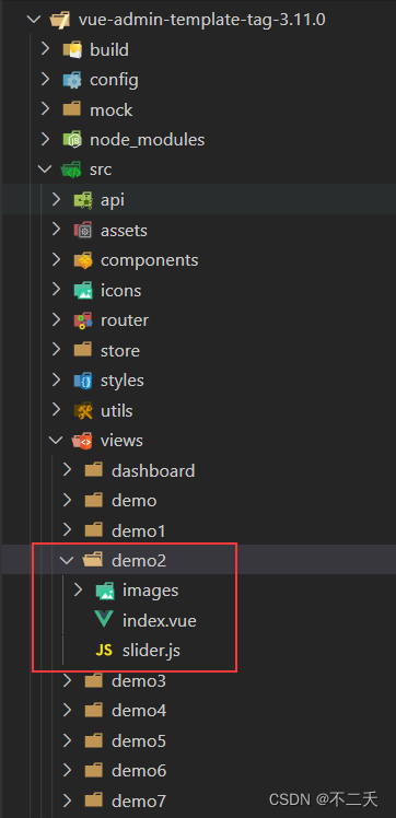 Vue 手写滑动验证码（内附使用文档）vue手写滑动验证码 Csdn博客