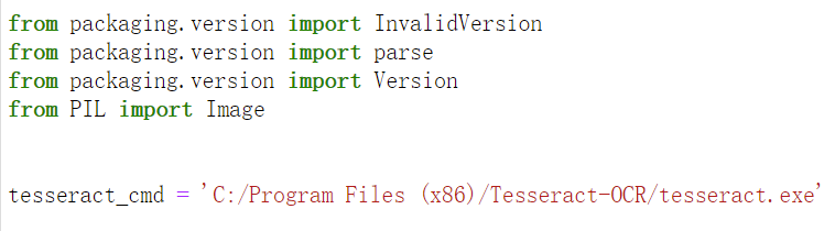 Tesseract OCR图片提取中文并转换为Excel的示例（附Python代码）_tesseract ocr 中文-CSDN博客