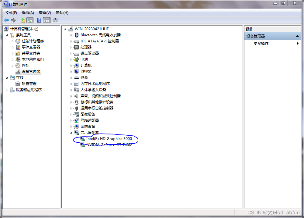 Minecraft：GLFW error 65543解决方法-CSDN博客