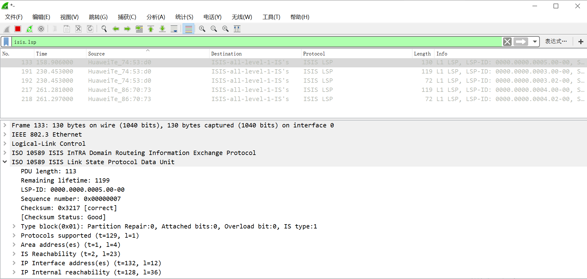 IS-IS详解（七）——IS-IS LSP报文详解-CSDN博客