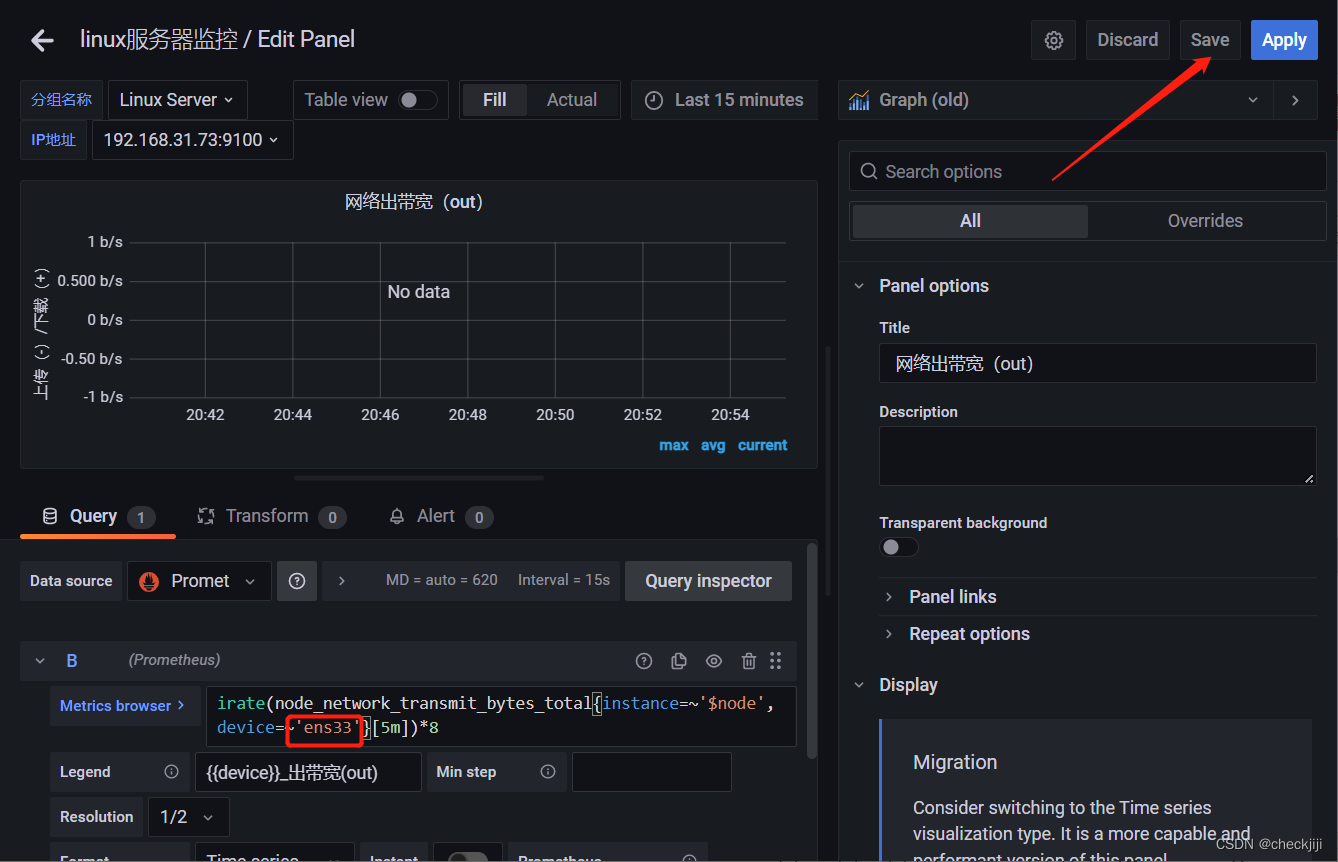 Prometheus 学习笔记1_prometheus-cpp-CSDN博客