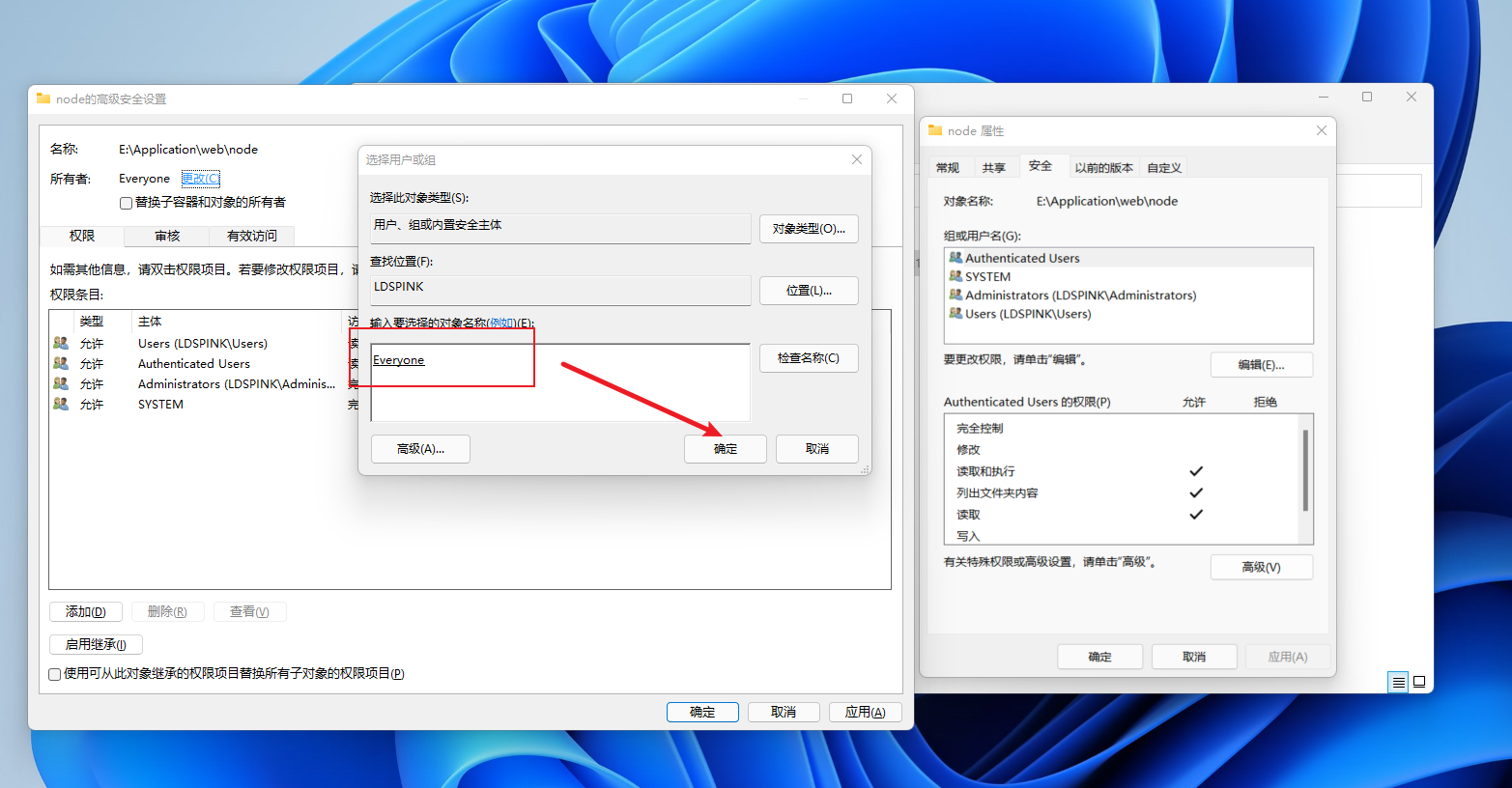 node环境搭建，npm配置，包括全局保存路径，淘宝镜像_node10.11.0安装淘宝镜像-CSDN博客