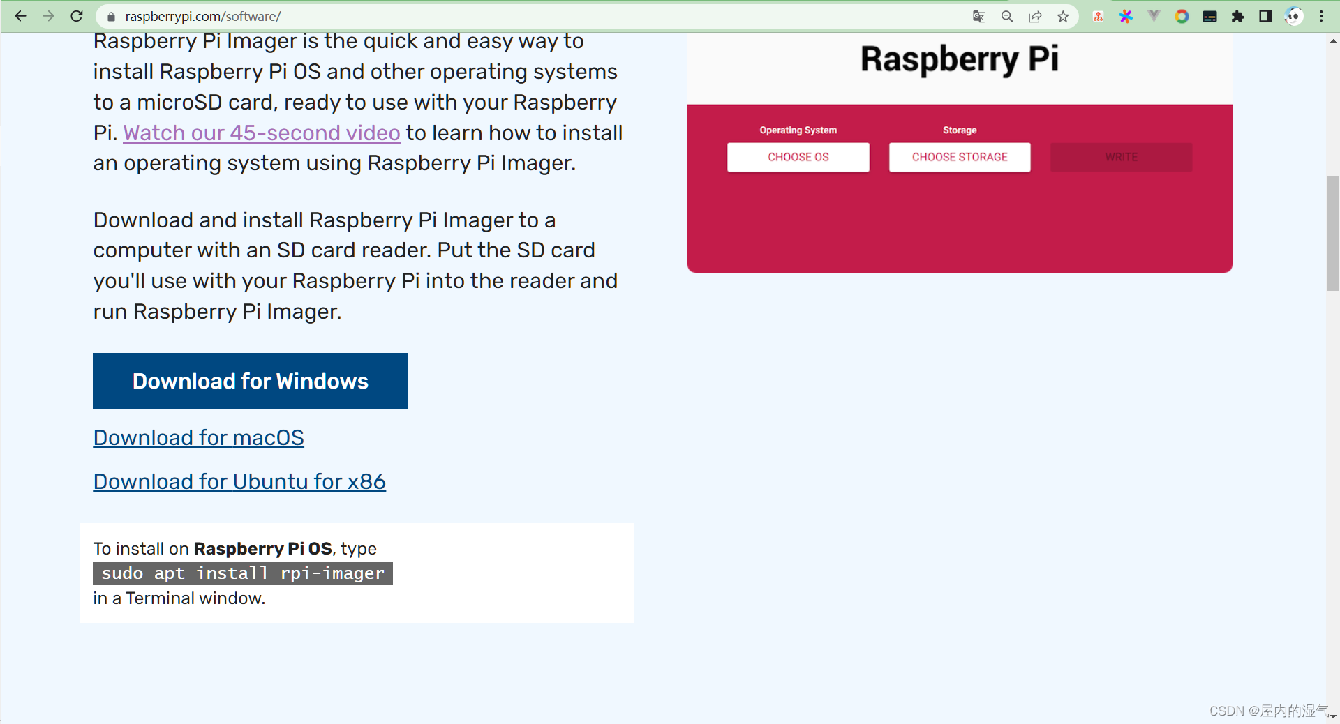 树莓派 Raspberry Pi Zero 2w 安装操作系统 及 Ssh 登录zero 2w适合装什么系统 Csdn博客