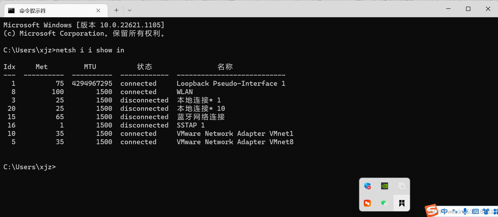 arp静态绑定_arp绑定mac地址命令-CSDN博客