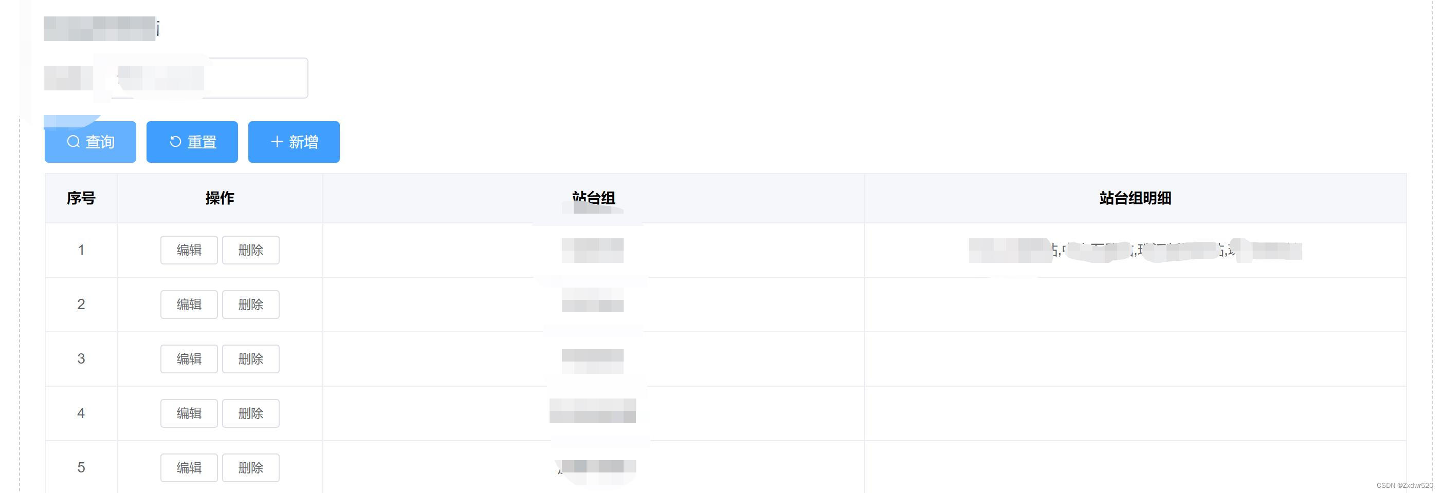 Oracle函数listagg的作用_oracle listagg mybatis-CSDN博客