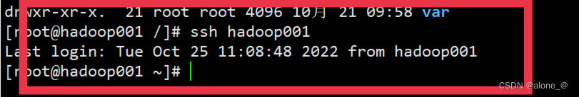 [Linux&hadoop篇]修改/root目录后，SSH免密登录失效问题(修改权限引起的免密登录失效问题。解决方案:修改权限为原来的权限)_hadoop免密始终不成功-CSDN博客