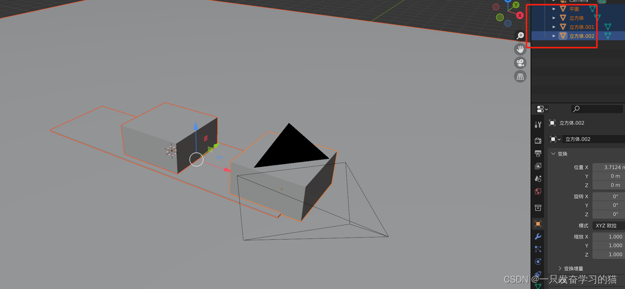 【blender】基础物体建模（3）blender选择背面 Csdn博客 
