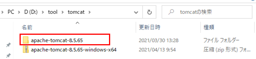 2.1 构建一套极简的JAVA开发环境（win10 JP）_win10java环境-CSDN博客