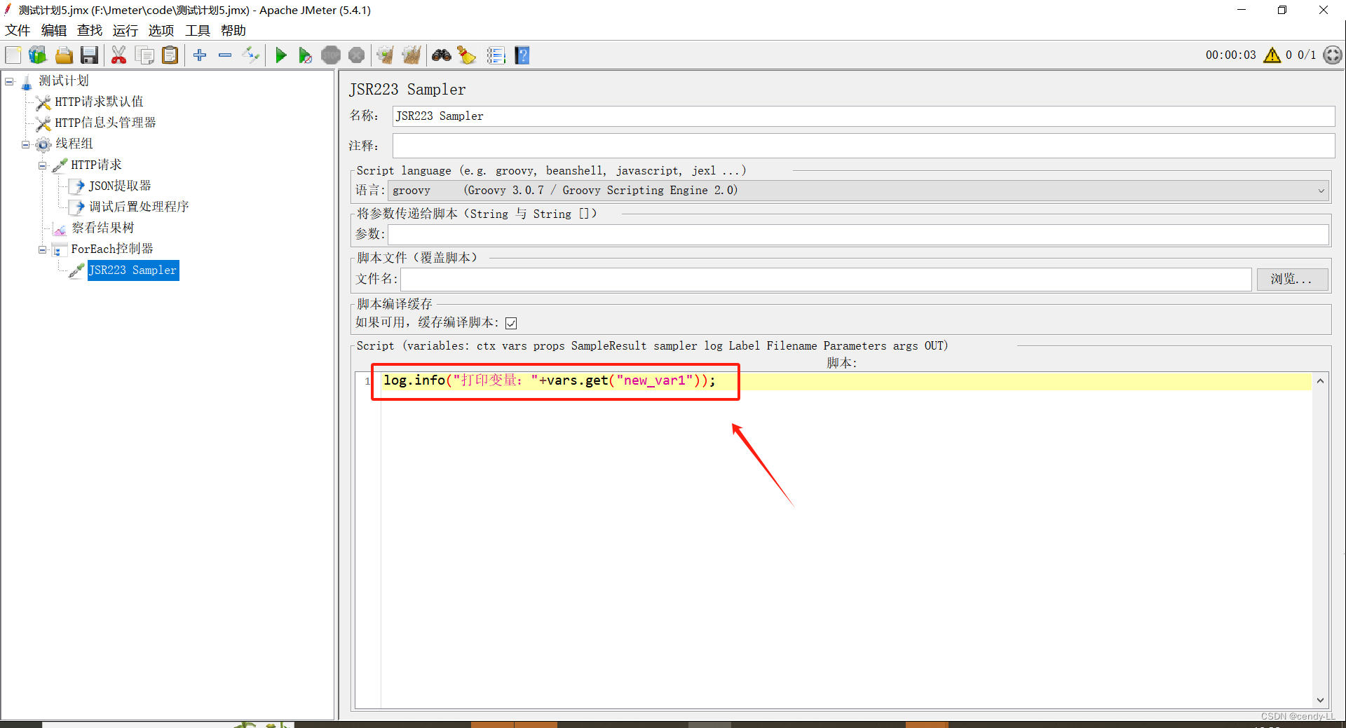 Jmeter-ForEach控制器_网页控制器怎么看到标头-CSDN博客