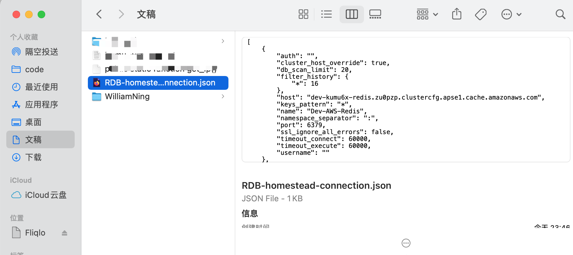 2021-11-09 - Redis - GUI Tool - RDM - 学习/实践_rdm-gui for redis 2021-CSDN博客