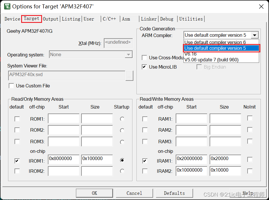 基于APM32F4的Azure RTOS ThreadX 移植过程分享（基于AC5）_rt-thread iec60730-CSDN博客