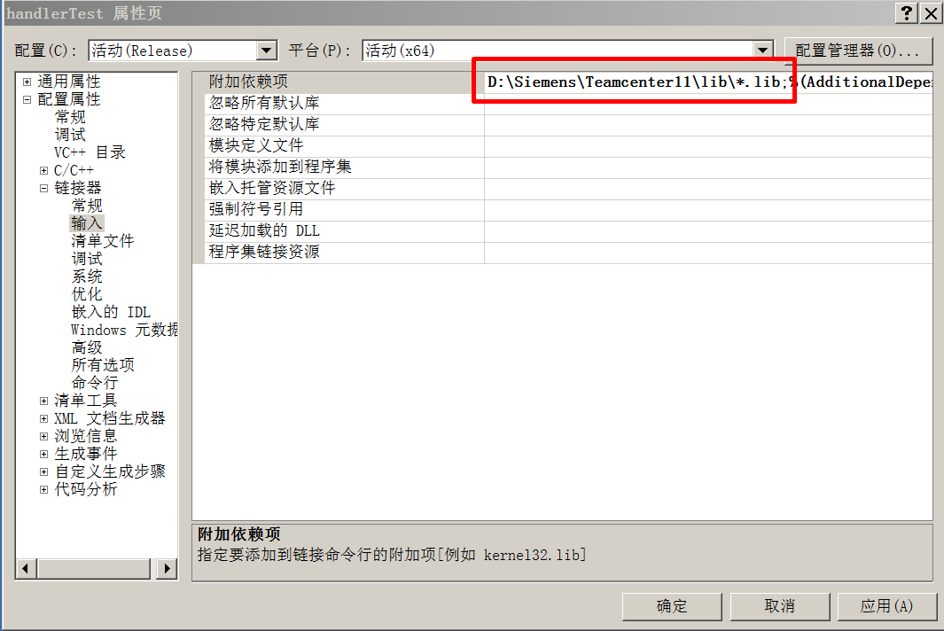 ITK开发入门hello,world_itk入门教程-CSDN博客