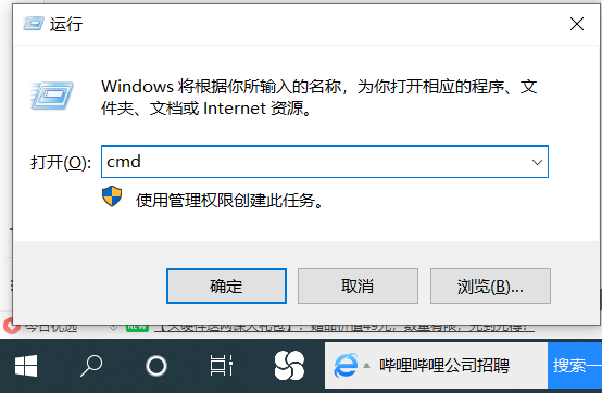 关于Win10 64位Cadence16.6中OrCAD Capture CIS导网表出现ERROR无效指针的解决办法-CSDN博客