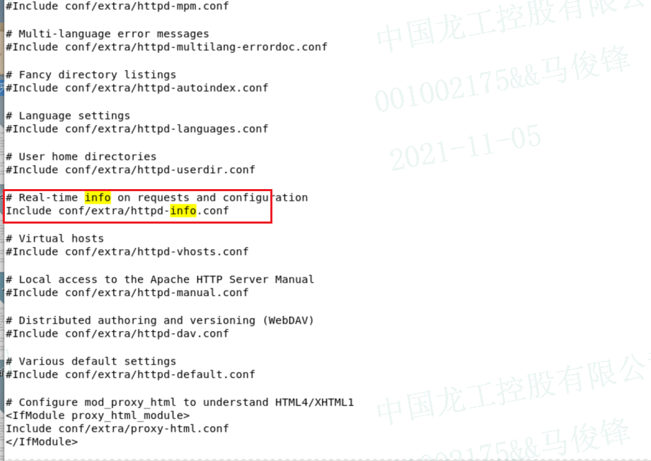 apache2.4.51启用监控server-status报错Forbidden You don‘t have permission to access this resource ...