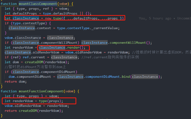 React组件更新原理react函数组件状态更新原理 Csdn博客 