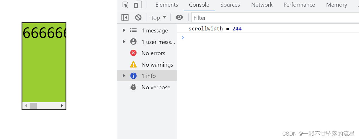 【JS】DOM 文档操作大全（必备收藏）_js dom操作-CSDN博客
