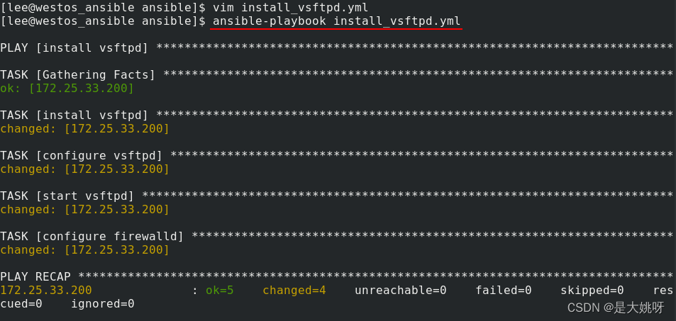 Ansible自动化运维详解（四）ansible中playbook的编写使用、执行命令及实例演示ansible Playbook命令 Csdn博客