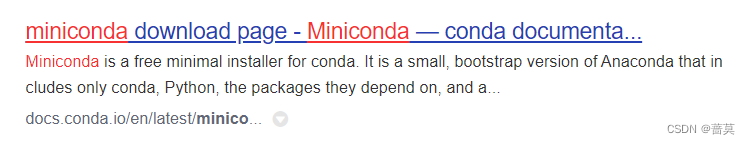 Miniconda and visual studio code下载及配置_vs code miniconda-CSDN博客