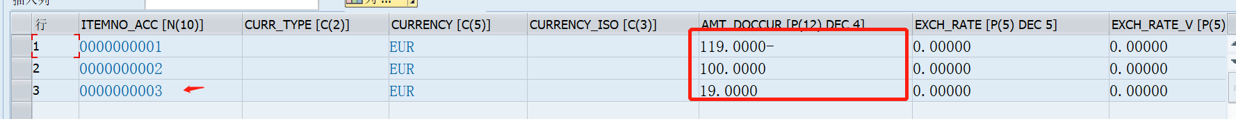 SAP 财务BAPI_ACC_DOCUMENT_POST批导的税务tax_sap+bapi_acc_document_post+itemno_tax-CSDN博客