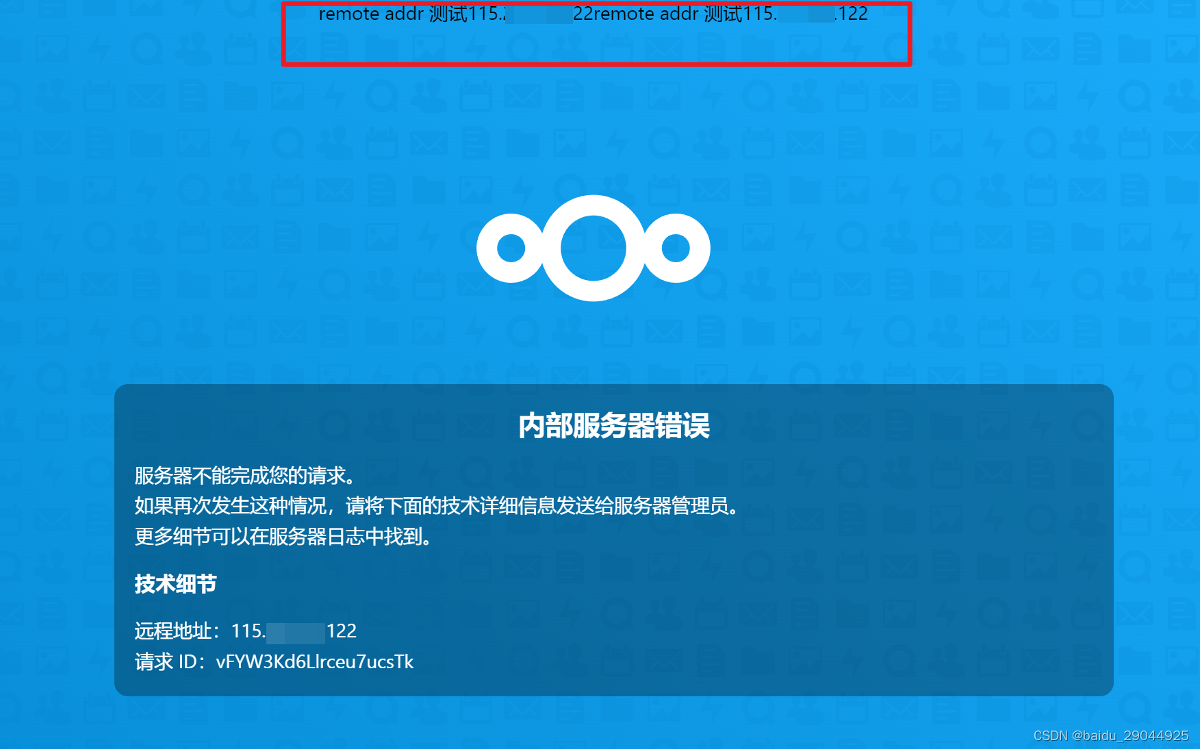 nextcloud+nginx+ssl+非443，踩坑记录_nextcloud nginx-CSDN博客