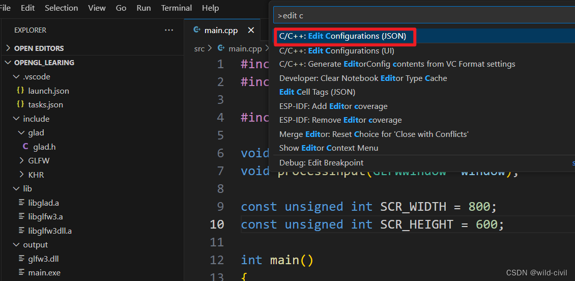VsCode配置OpenGL开发环境【自用备忘】_vscode使用open gl-CSDN博客