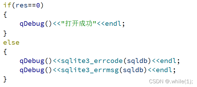 Qt C sqlite3 qt mingw 64 sqlite3 while 1 CSDN qt-c-sqlite3-qt-mingw-64-sqlite3-while-1-csdn