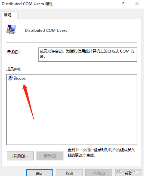 OPC-DA连接Java_java opc da-CSDN博客