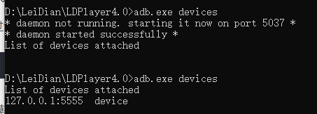 fiddler4+雷电模拟器4.0.79抓包设置-CSDN博客
