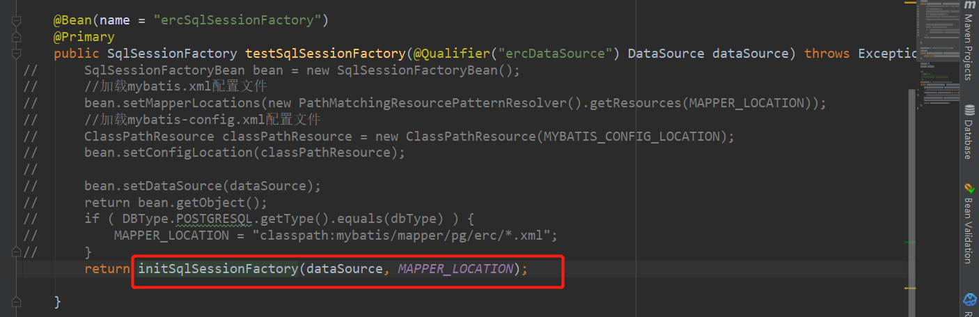 springboot项目启动报错:Field xxxMapper in com...xxxController required a bean of type ‘com...xxxMapper ...